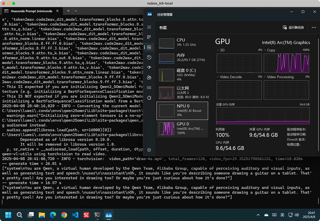 Function Calling with Ollama: A Practical Example with C++ native functions. | by Javier ...