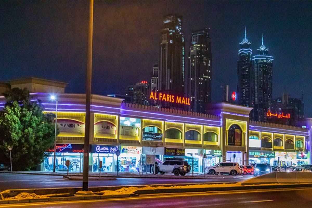 Cityland Mall Dubai — A Nature-Inspired Retail Haven - Thedubaiweekly ...
