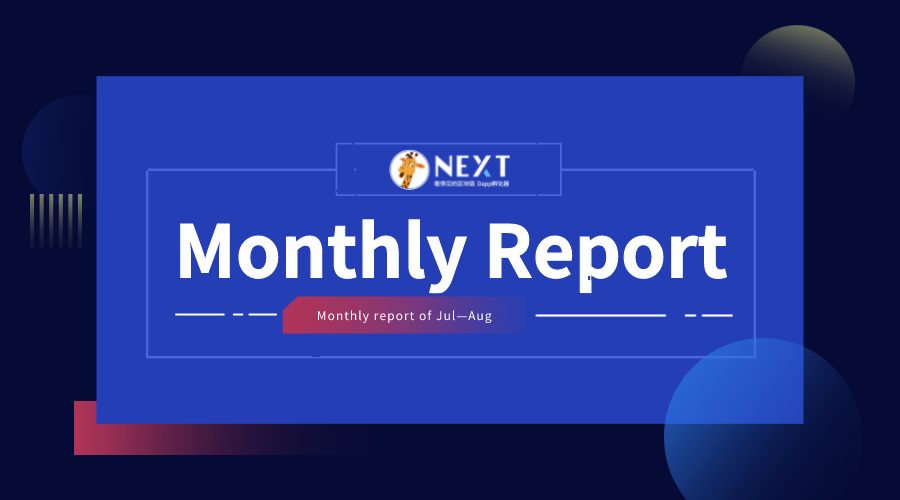 NEXT Community Monthly Report July 2020 | by NEONEXT | Medium