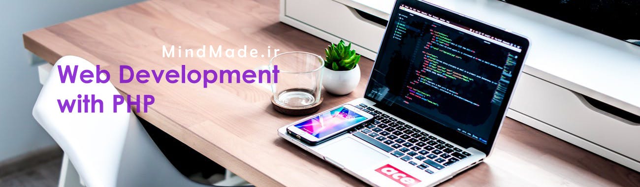 Web development with PHP tutorial, Lesson 3, Local Host | by 💛Meditation🎵Music📗Book | Medium