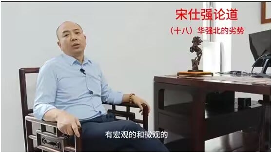 Song Shiqiang’s Analysis on the Shortage Wave in Huaqiangbei (Part 16): | by janey | Dec, 2023 ...