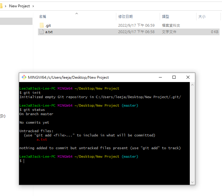 切換分支或某個commit Id — Git Checkout介紹 Lowsugarcoke Medium 6665