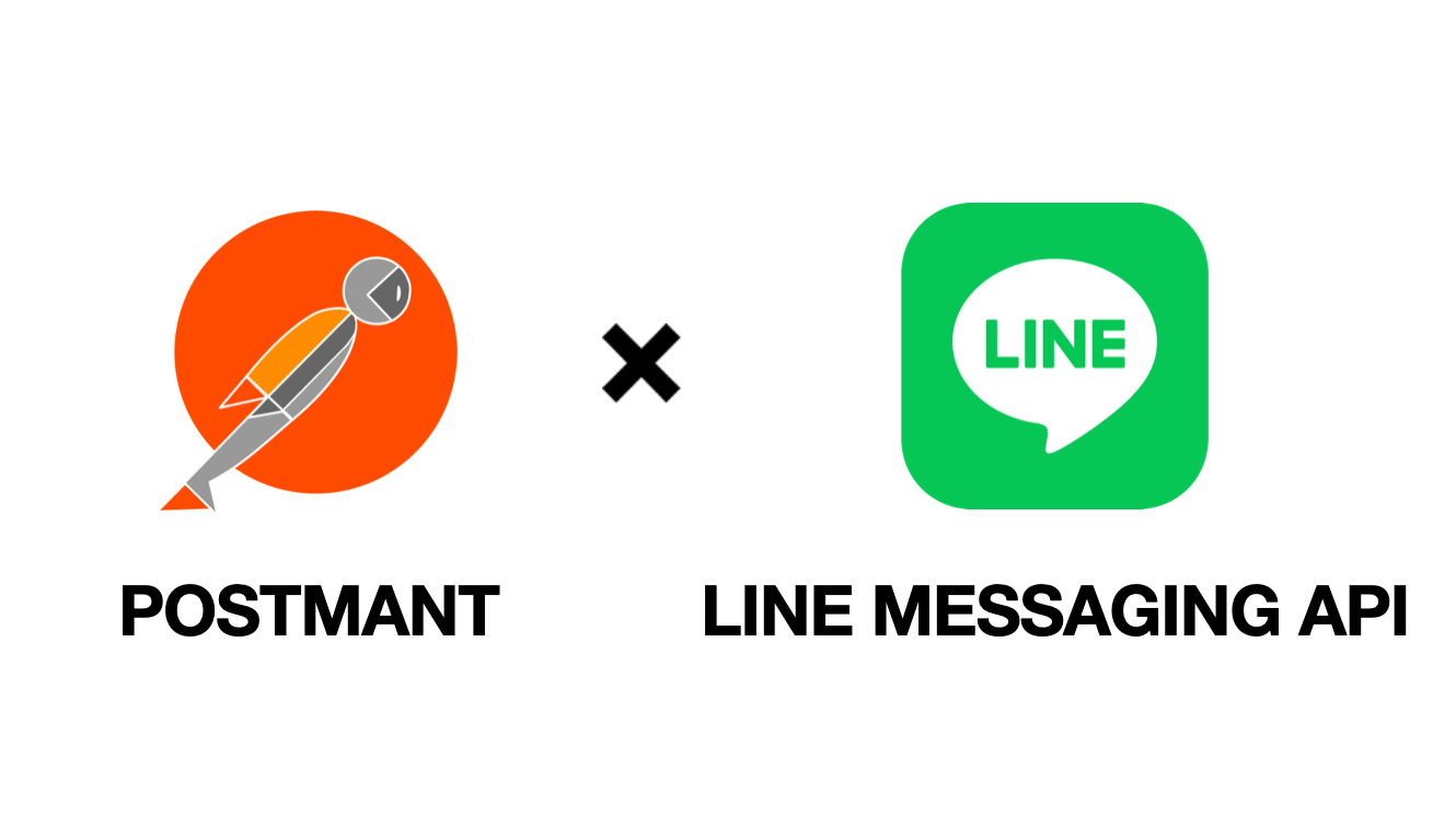ดูประวัติการเพิ่มเพื่อน และประวัติการสนทนาบน LINE OA ผ่าน EX10 Gateway Webhook API | by ...