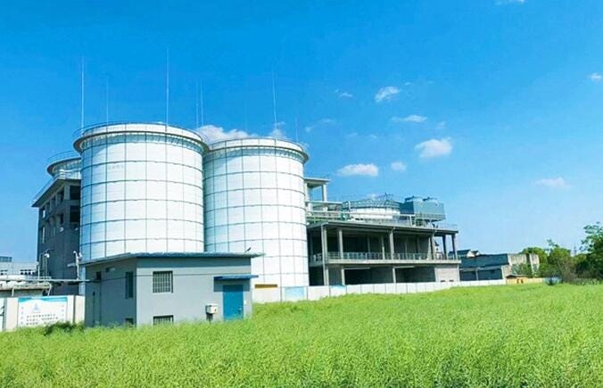 FBE-1100V EPOXY COATED STEEL TANKS | by Yhrtanks | Medium