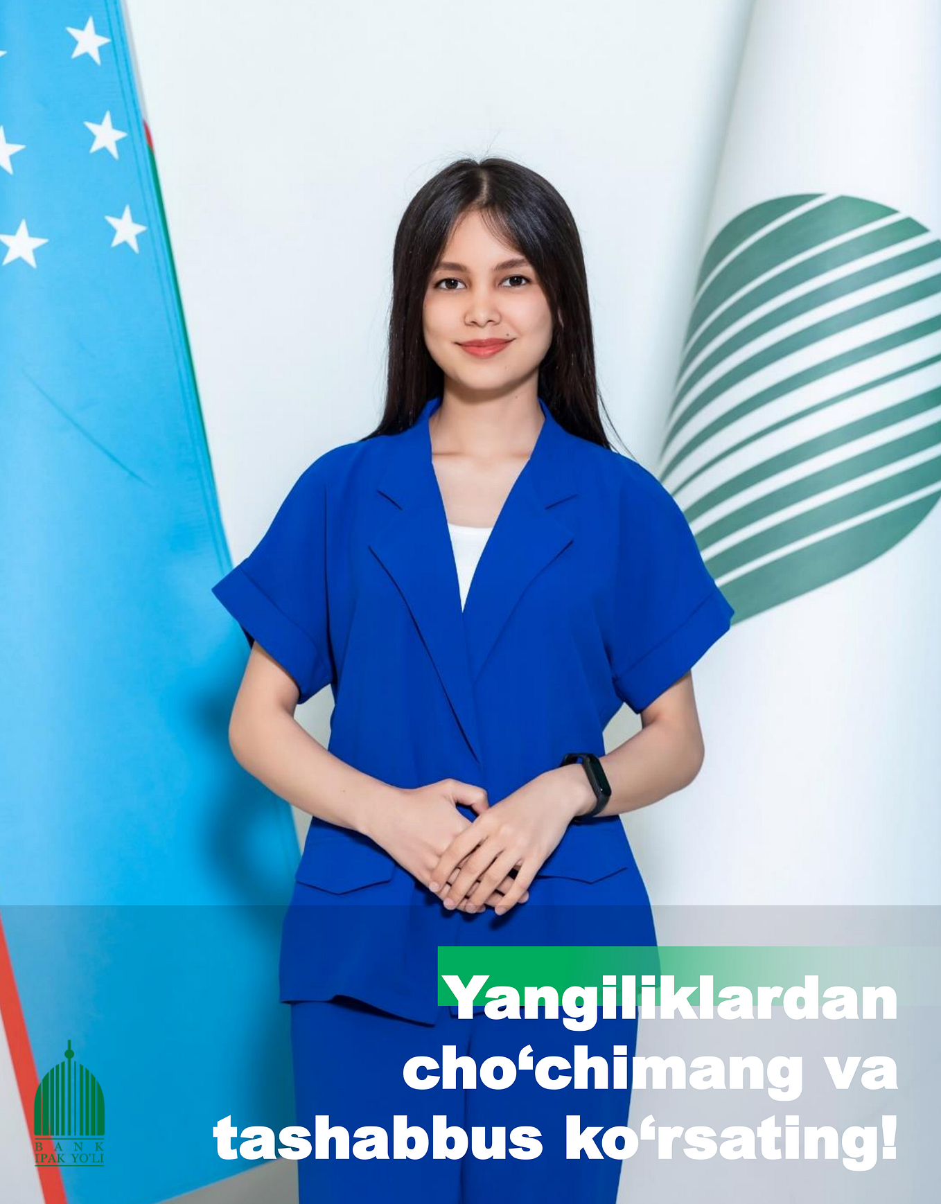 Ish mening sevimli mashg’ulotim!. Bir muvaffaqiyat tarixi! | by Ipak ...