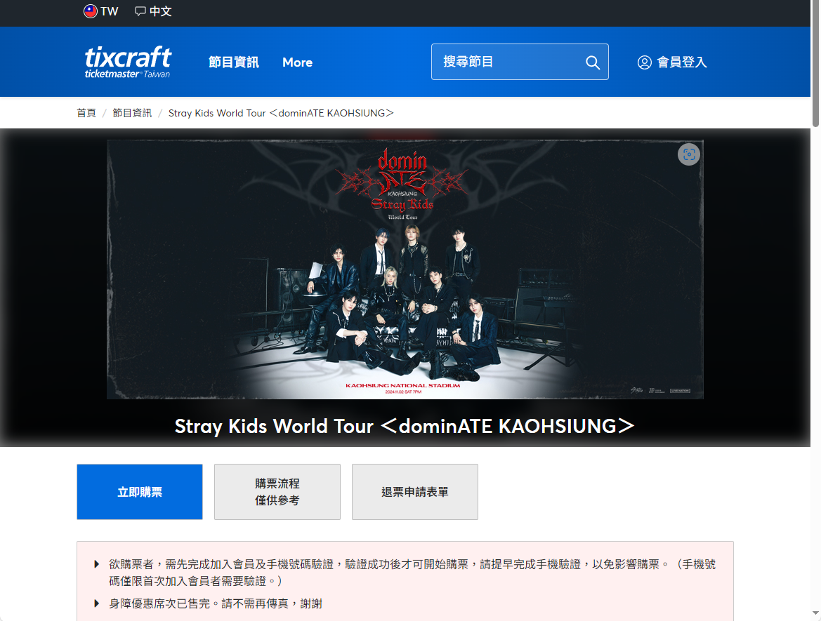 Using SharedMemory in Python: Efficient Data Sharing Techniques and Applications | by CC | Medium