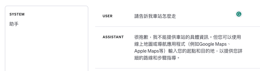 MIS — 網路概論- OSI、MAC、IP. OSI模型 | by Tinghuan Wang | summer's code life | Medium