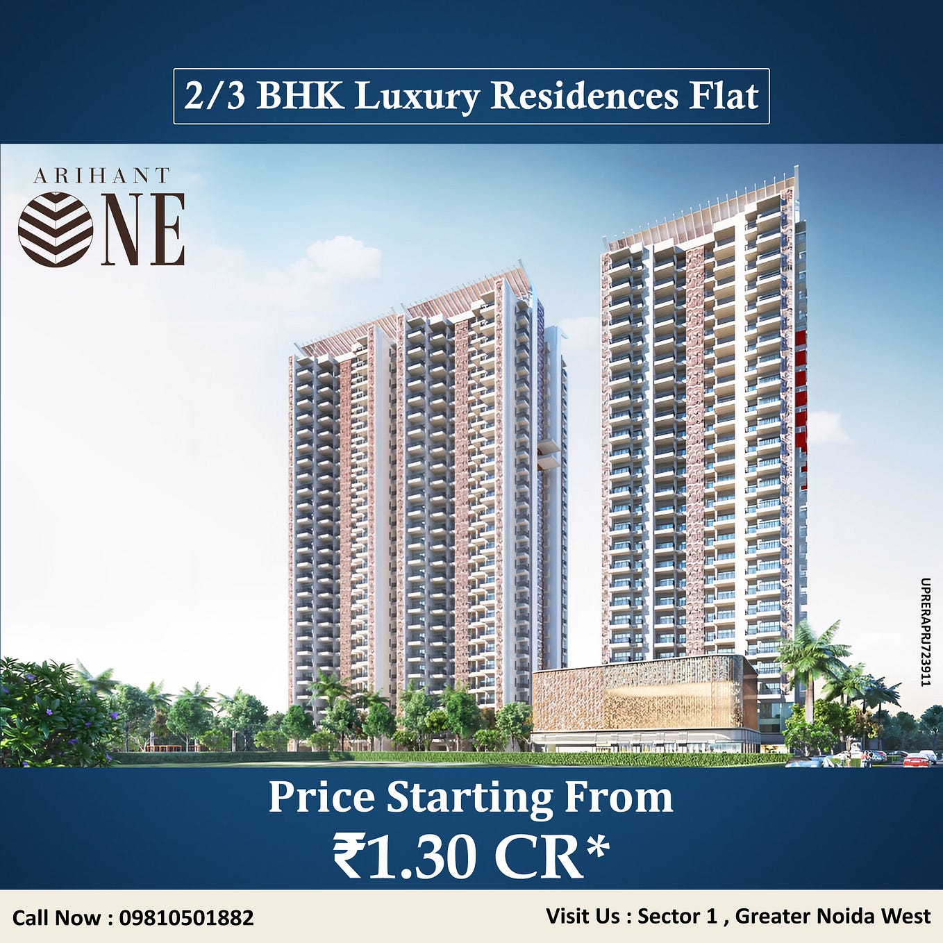 Arihant One - Arihantone - Medium