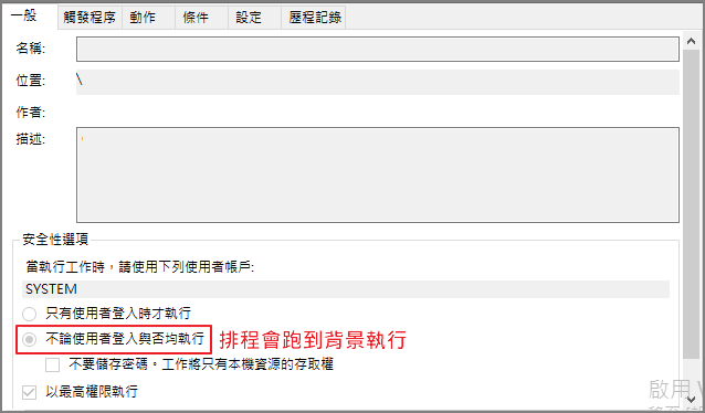 讚ㄉ知識分享文章 - Shawna Chang - Medium