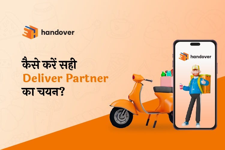 Food Delivery Regulations and Compliance in India - handover - Medium