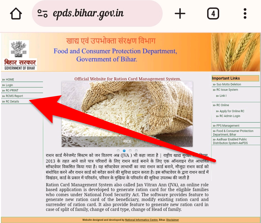A Comprehensive Guide to Online Ration Card Applications in Bihar 2024 ...