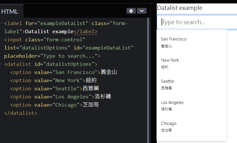 【git】git Clone 專案發生 [eslint] Delete `cr` [prettier Prettier] 錯誤 By
