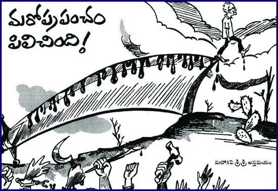 Install TensorFlow 2.0 in Colab. Colab as defined in its intro page at ...