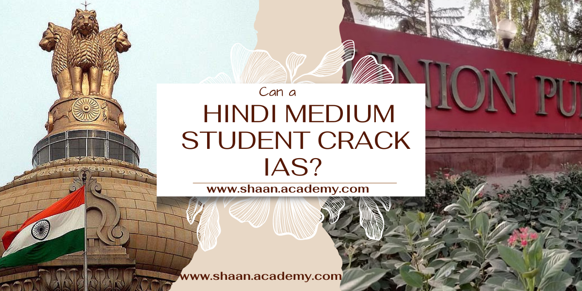 Shaan Academy: Unlocking the Benefits of UPSC Coaching | by Shaan Academy | Medium