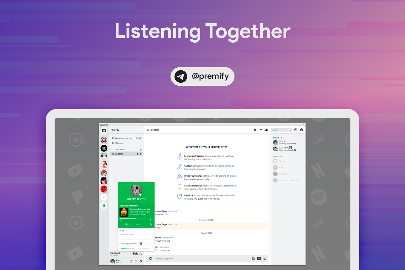 How to listen Spotify together with your friends? | by Eric Roy | Medium