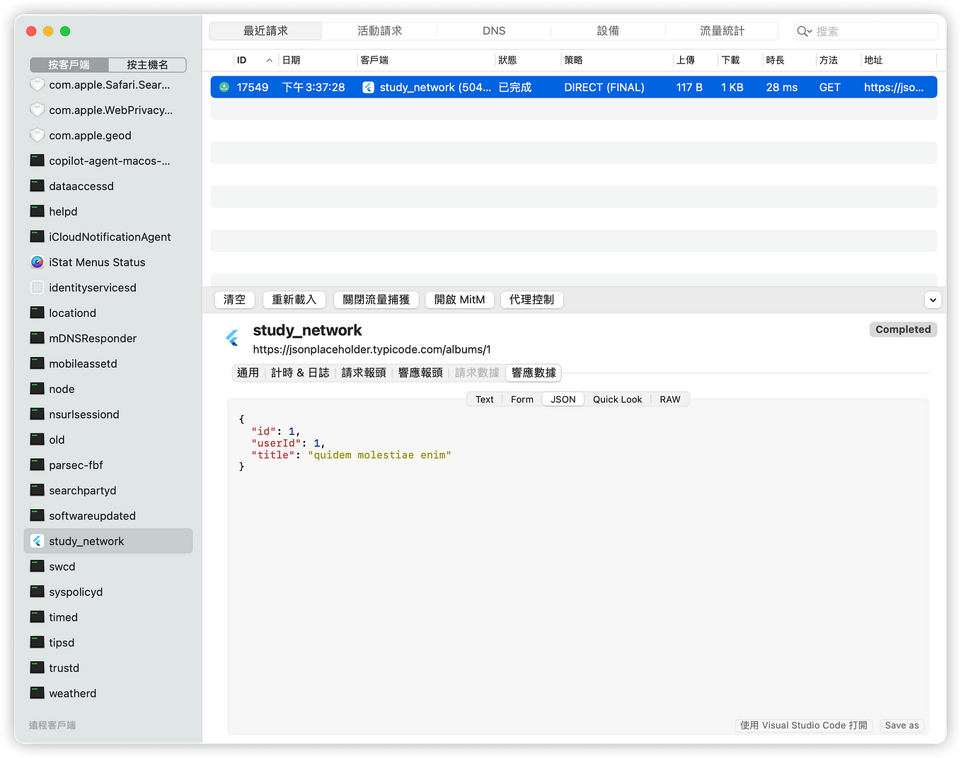 Flutter Dart Secure Or Insecure Framework Infosec Write Ups