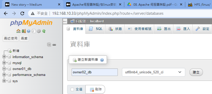 Linux 指令：跳轉/創建/刪除/複製/強制中止 - Ziv - Medium