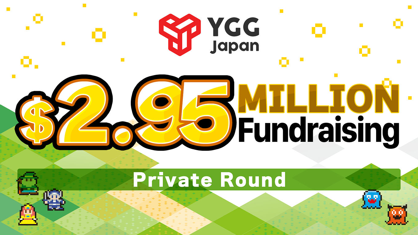YGG Japan’s new project, the game-specific Layer 3 blockchain KATANA ...