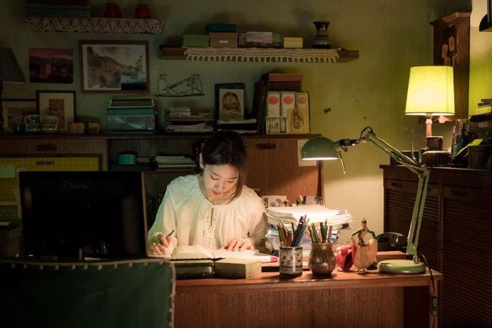 The Heart of the Eldest Daughter. The path to authenticity in a world of… | by Rong'er | Sep ...