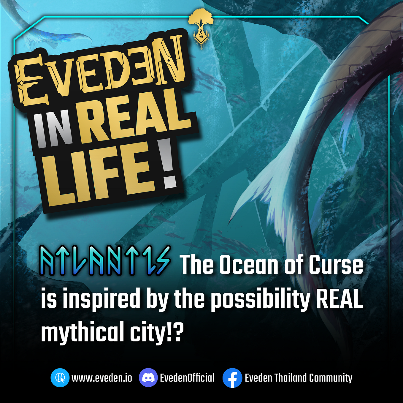 Infuse Phase - Eveden: Next Level Card Game - Medium