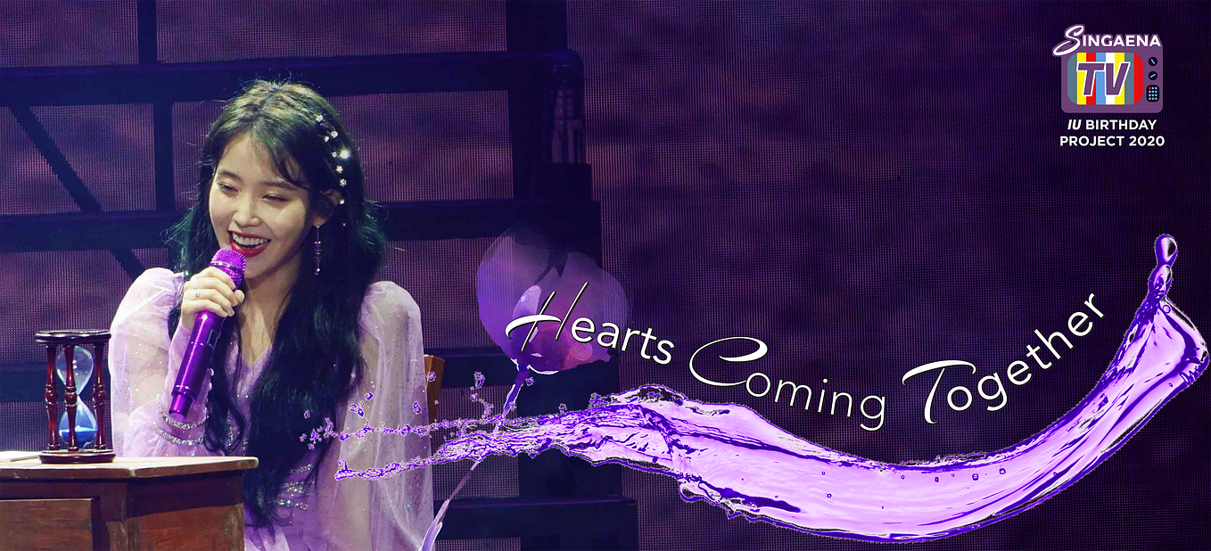 Singapore Fan Group of K-pop Icon IU, Partners with OHF to Deliver ...