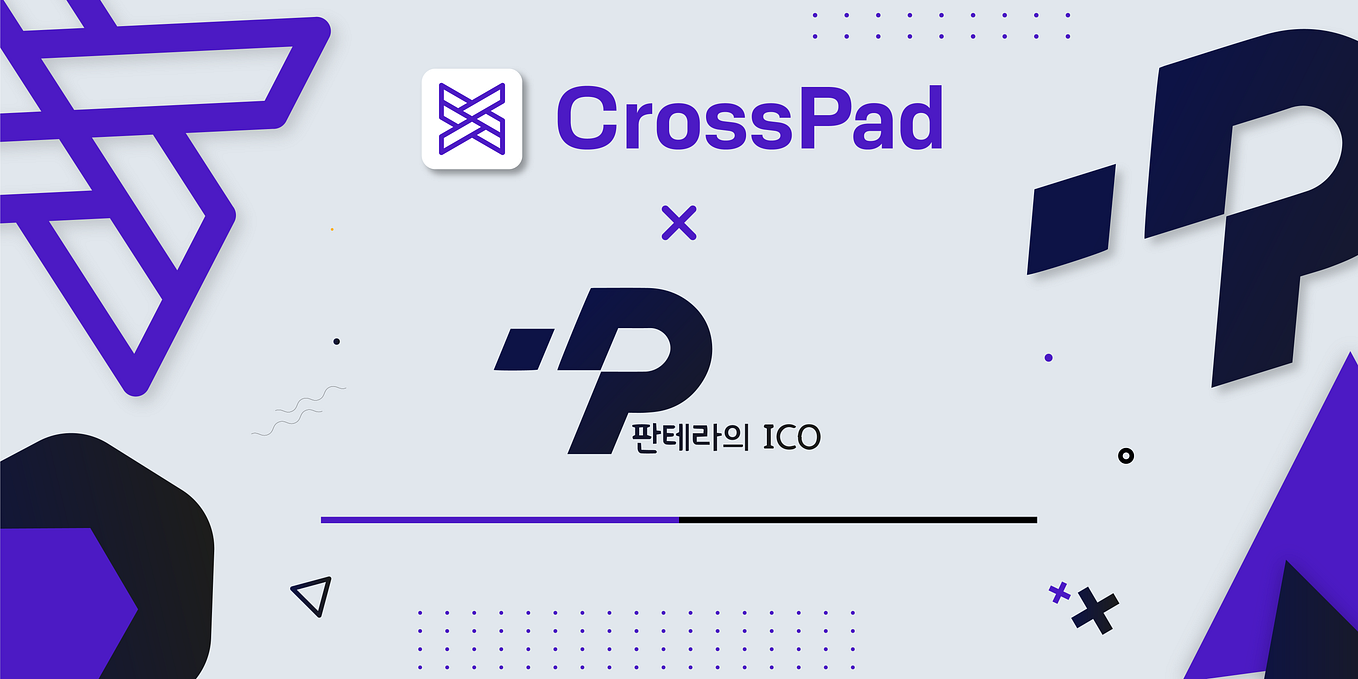 CrossPad 2021 Roadmap Announcement | by CrossPad | Medium