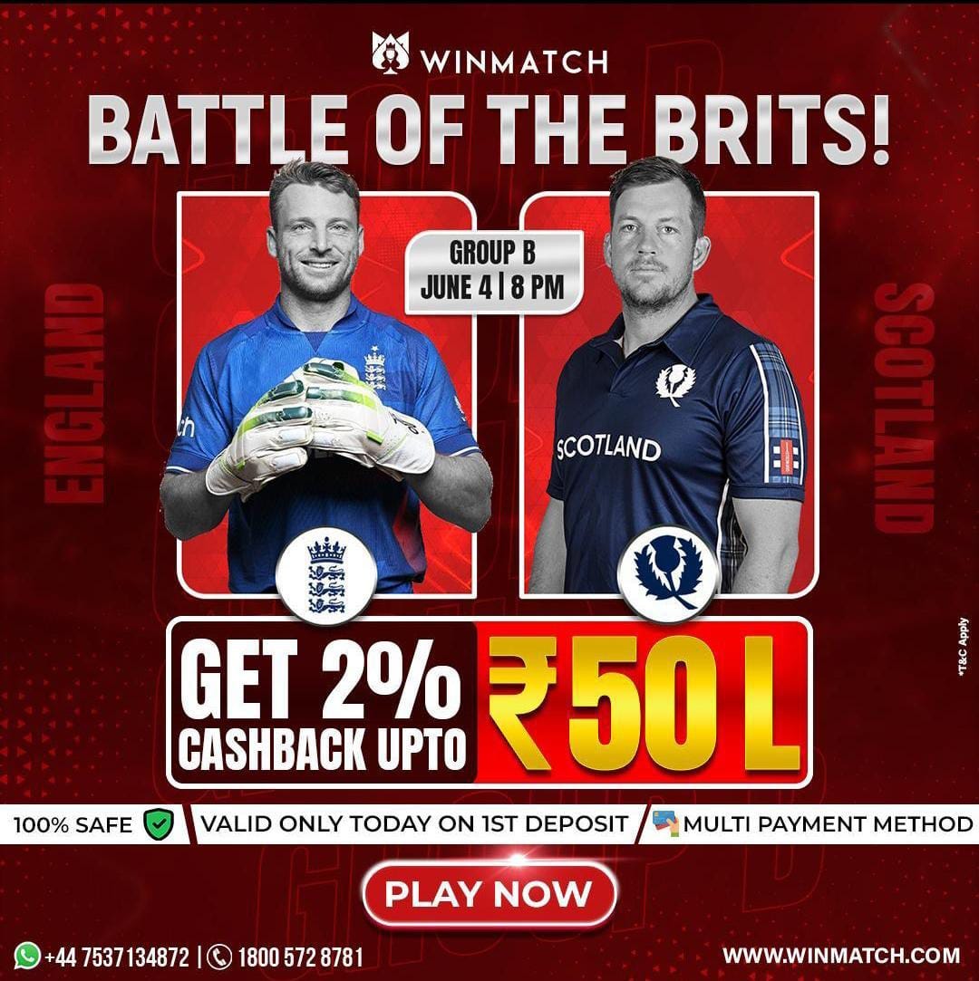 Win Big - Jackiecr007 - Medium