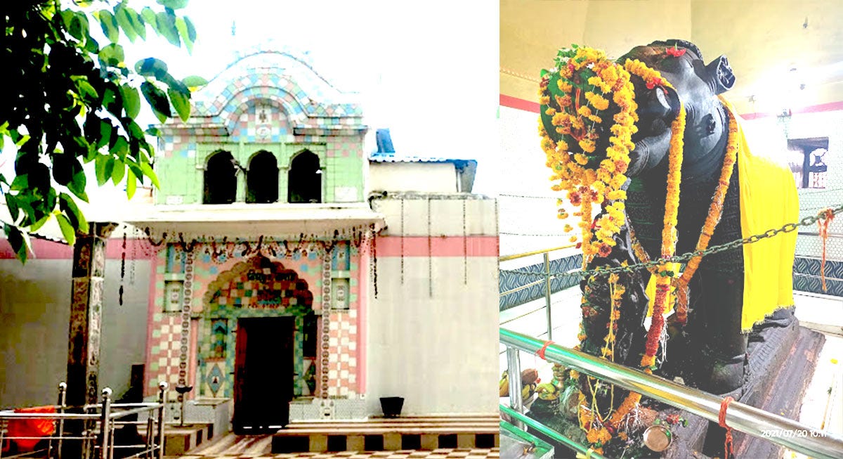 MUHAS HANUMAN TEMPLE KATNI. Muhas Hanuman Temple is a famous temple ...