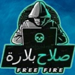 Gringo XP Injector APK Latest V2024 Download Free | by imran nago | Mar ...