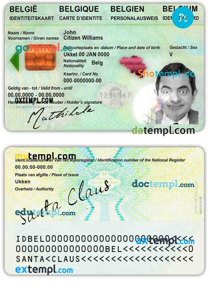 Bangladesh police identification document psd template in PSD format ...