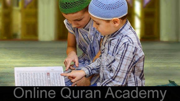 Tafheem ul Quran Academy is an Online Quran Academy USA | by ...