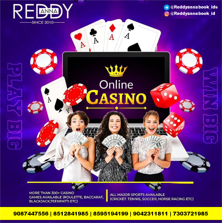 Unlocking Reddy Anna: Your Ultimate Guide to Reddy Anna Login and ...