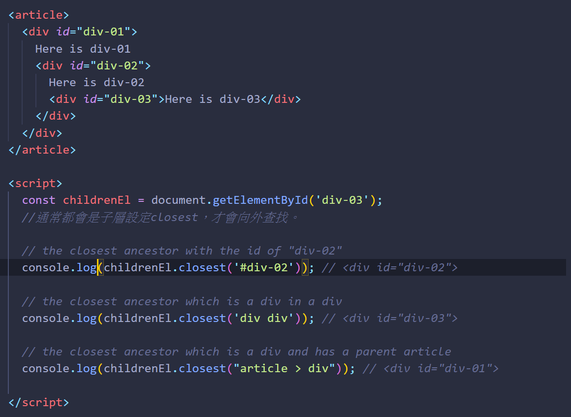 【JS－筆記】classList－在JS中輕鬆增加、移除class的方法 - 黃禎平 - Medium