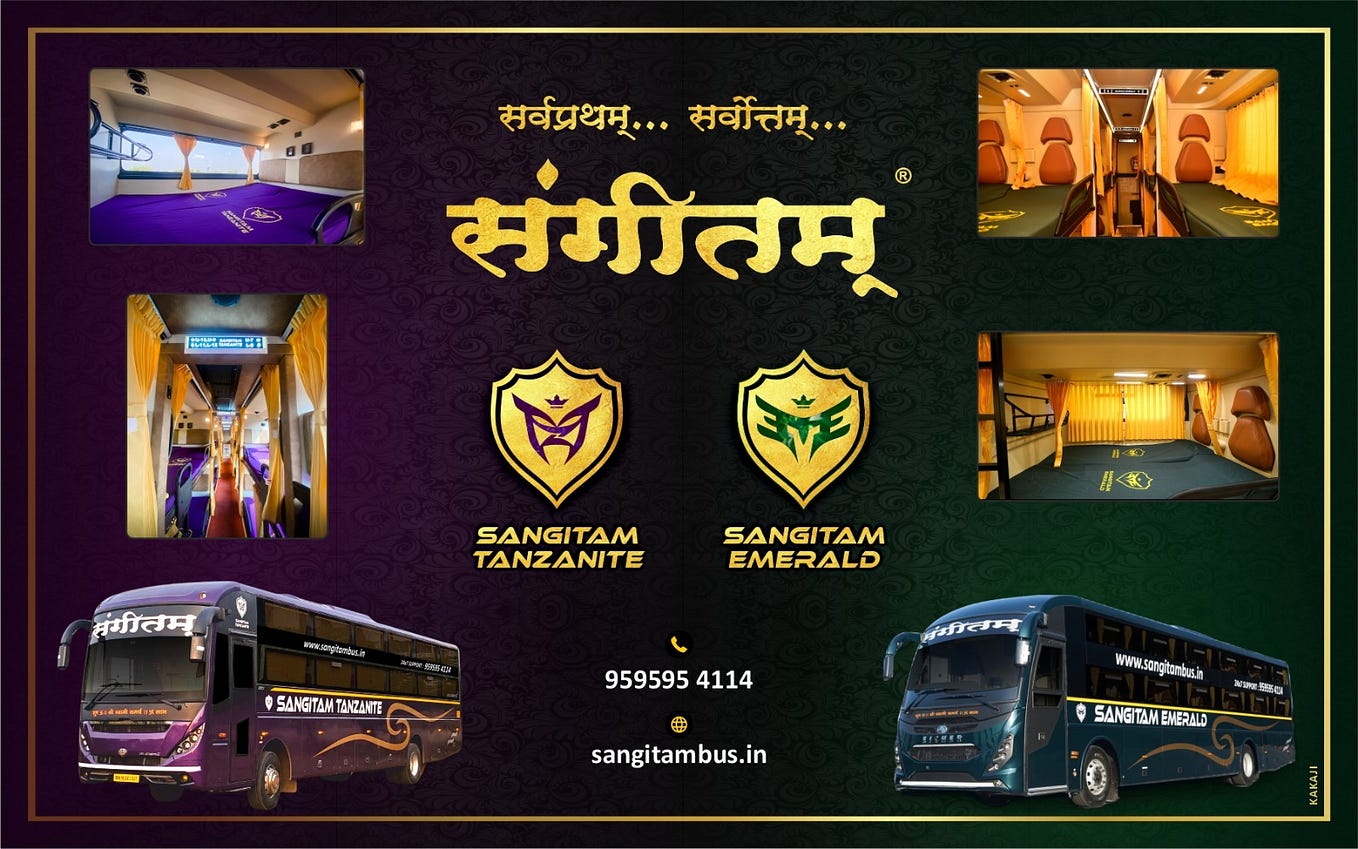 Thought of the Day: Embrace the Journey, Restfully - Sangitam Travels ...