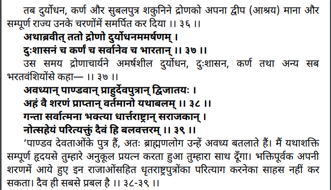 Optimizing TypeScript Development: Understanding Dependencies, Transpilation, and Deployment ...