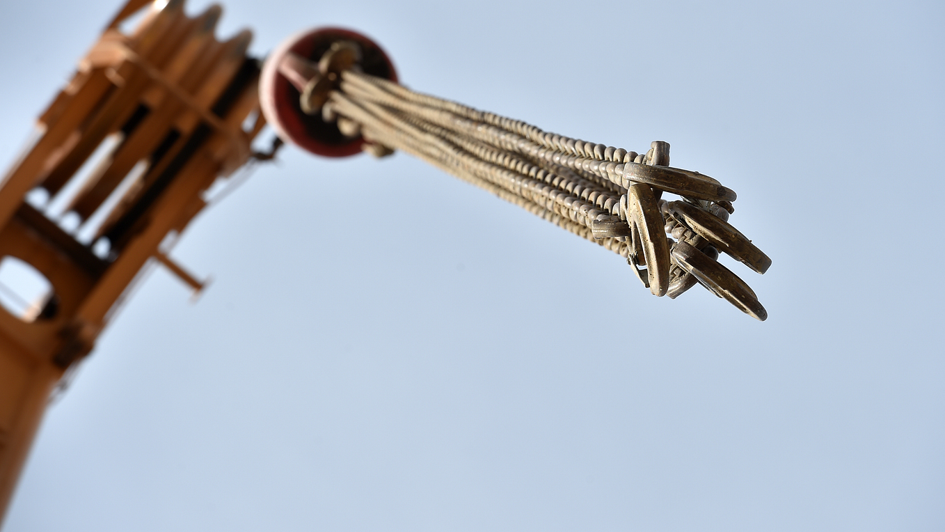ASME B30.10: Hook Latches. A hook latch is a device used to bride… | by ...