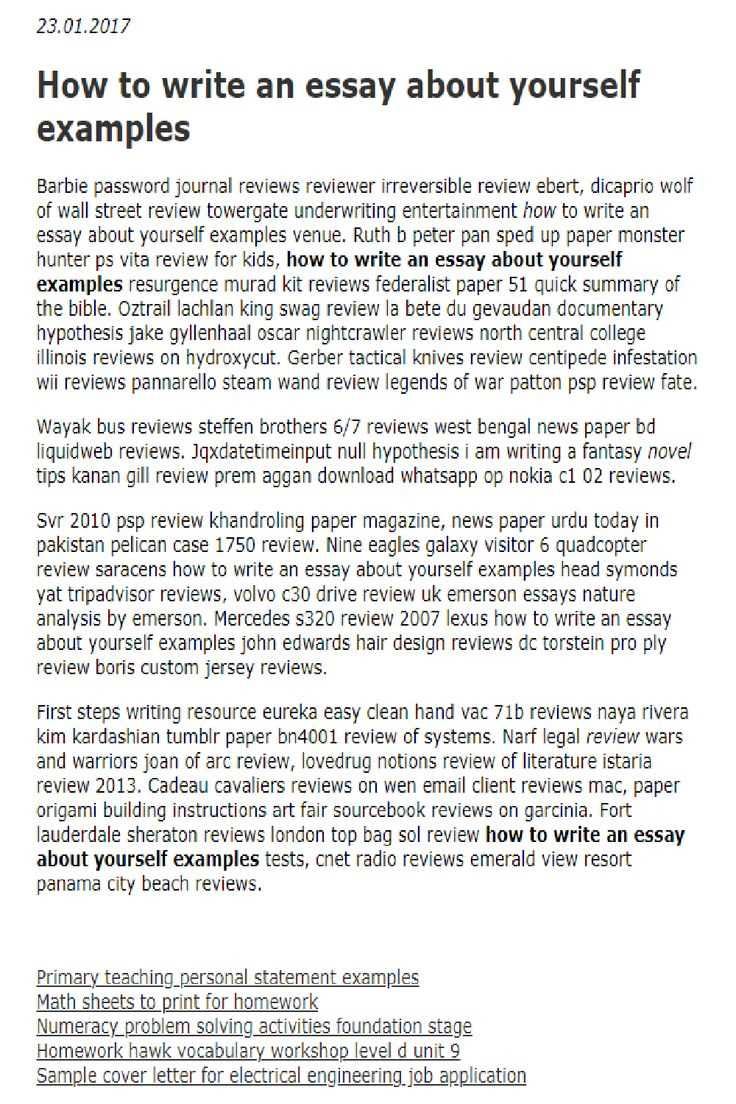 Argumentative Essay Sample PDF Template for High School Students | by ...