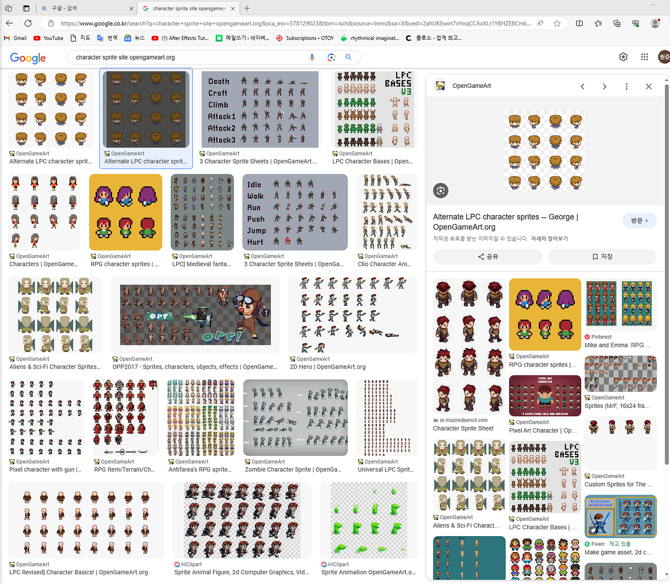 Day8"Learning coding exception handling statements” | by Duri | Medium
