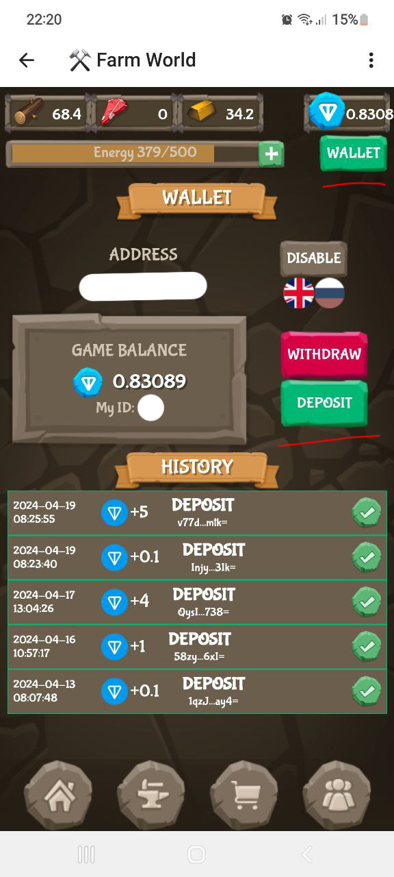 Farm World — AMA за 19.04.2024. Выбрал важные моменты из последней АМА ...