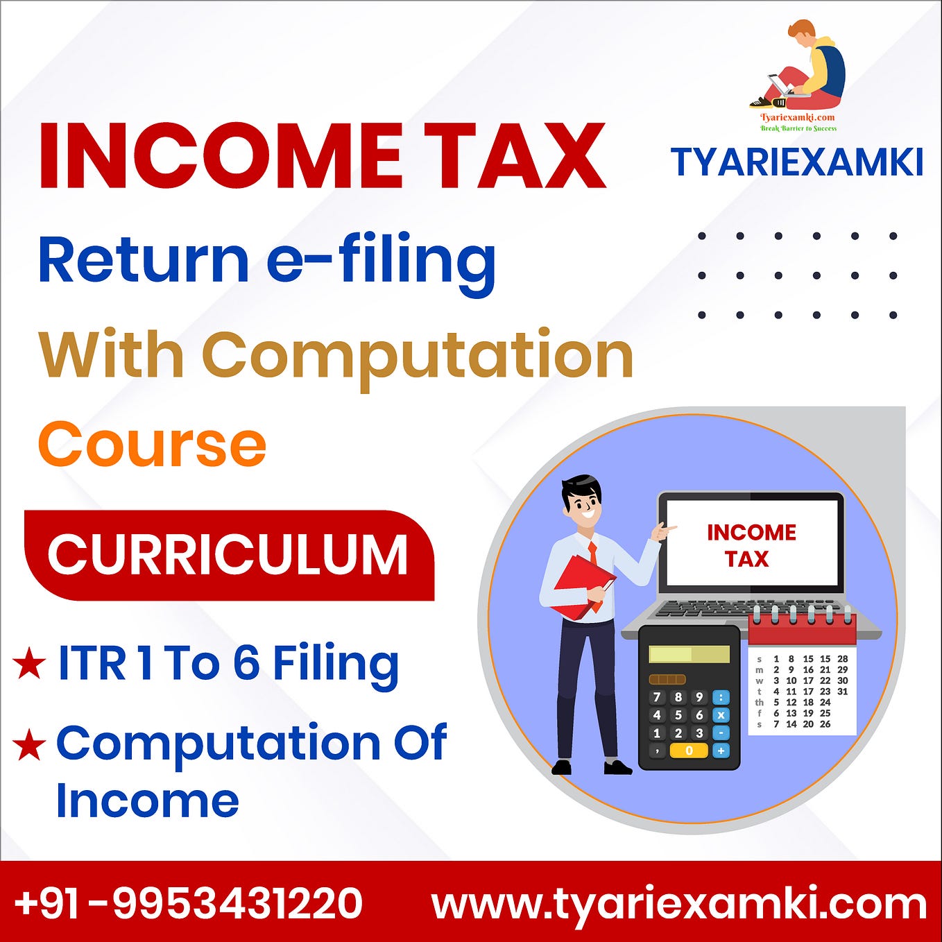 EPF ESI and Payroll Online Practical Course - tyariexamki - Medium