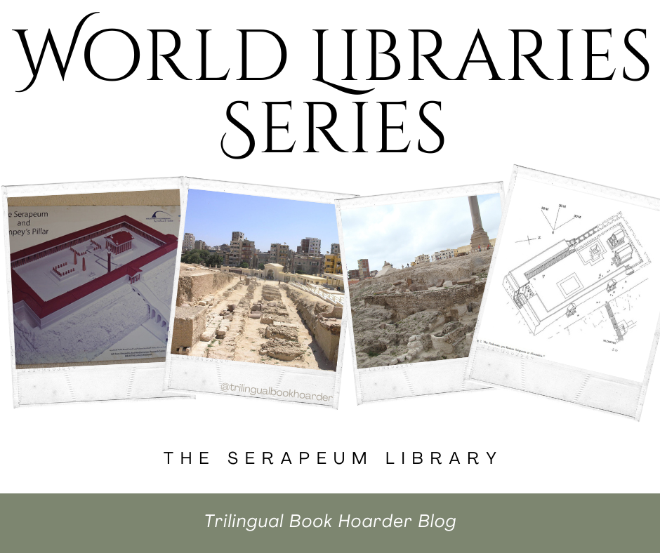 Tracing the Origins of Libraries: Greece & Rome | by Ena | Medium