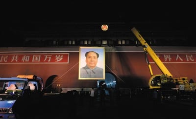 The Death of Suspect Sun Renze. An article from “Caixin” on January 14 ...