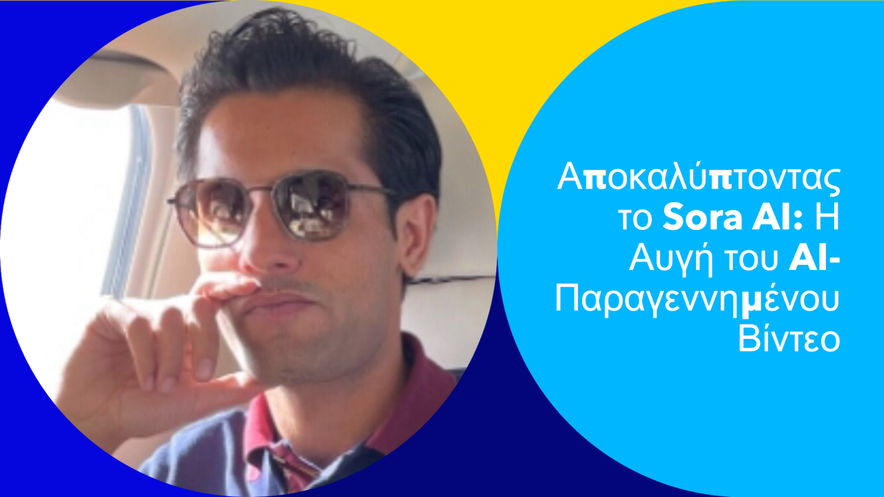 Artificial Intelligence Set to Reshape Every Industry : y PANOS KHAN | by Panos khan | Apr, 2024 ...