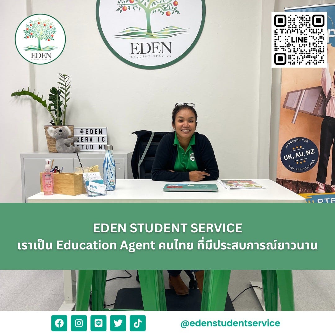 รวมทุกเรื่องที่ต้องรู้ เรียน ทำงาน ย้ายถิ่นฐาน พยาบาลในออสเตรเลีย - เรียนต่อประเทศออสเตรเลีย ...