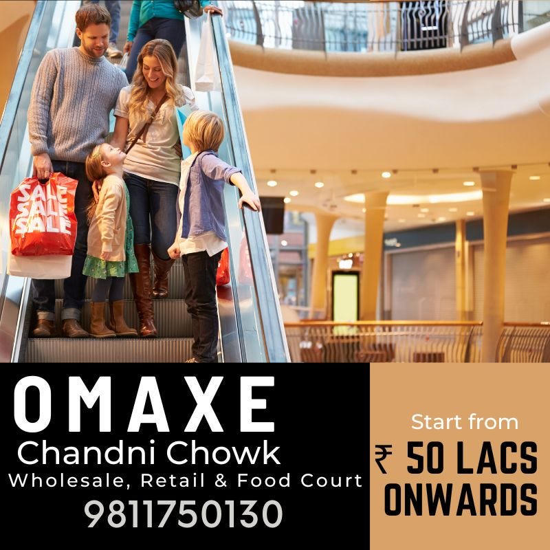Omaxe Chandni Chowk — ultra-luxury Retail Space, Commercial Space, Food ... Omaxe Chandni Chowk — ultra-luxury Retail Space, Commercial Space, Food ...
