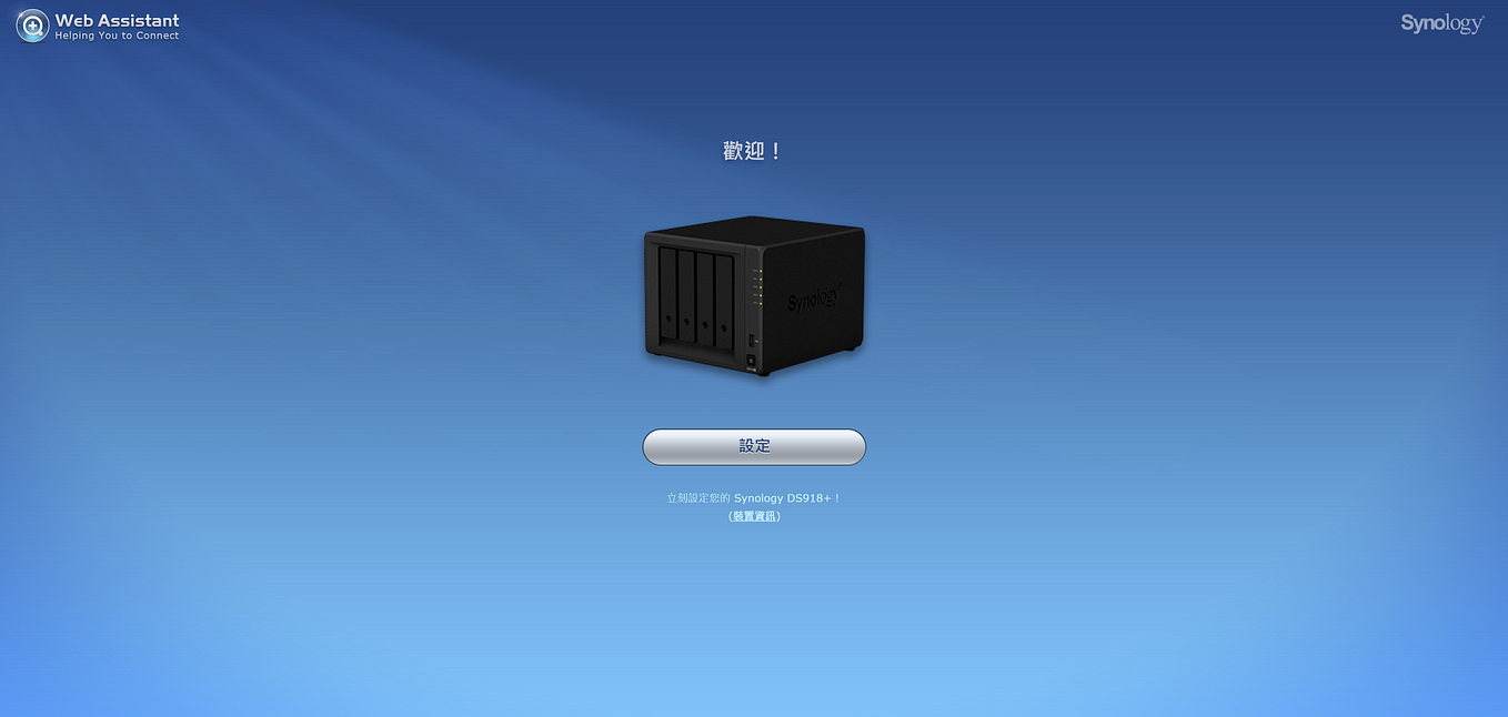 Googld Cloud (GCP)搭建VPN Server (V2RAY X-UI) 翻牆教學 | by Aaron Chen | Medium