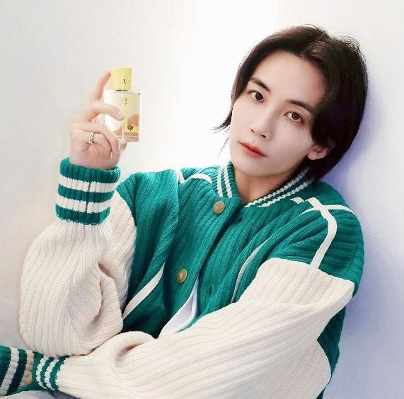 What Perfume Does Scoups Use? Unveiling the Scent of K-Pop Star Scoups ...