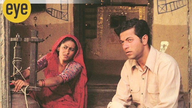 Revisiting the Idea of Bangladesh | by Aashay Gune | Medium