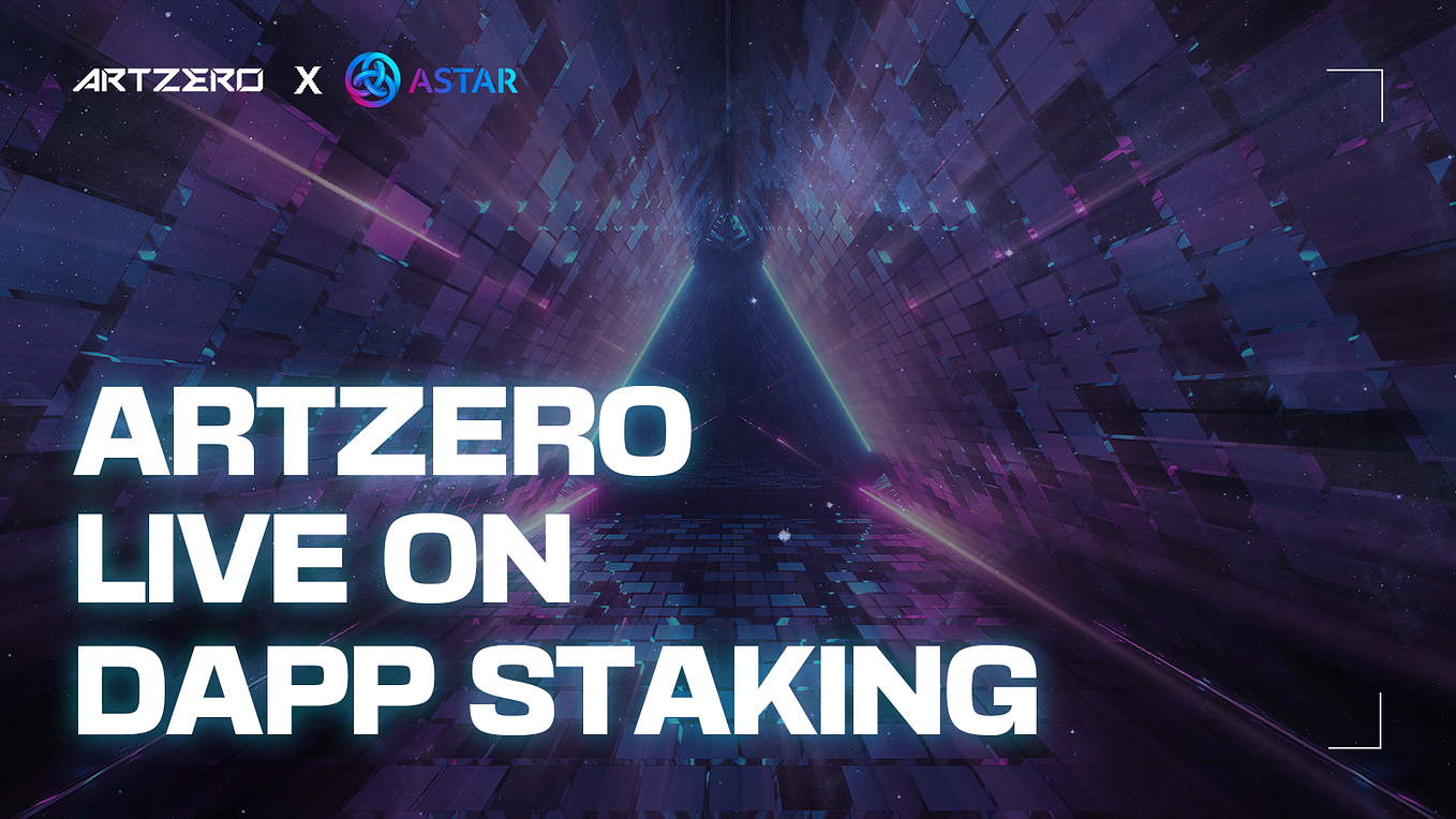 AztZero’s NFT Yield Farming Pool Guide for Creators | by ArtZero | Medium