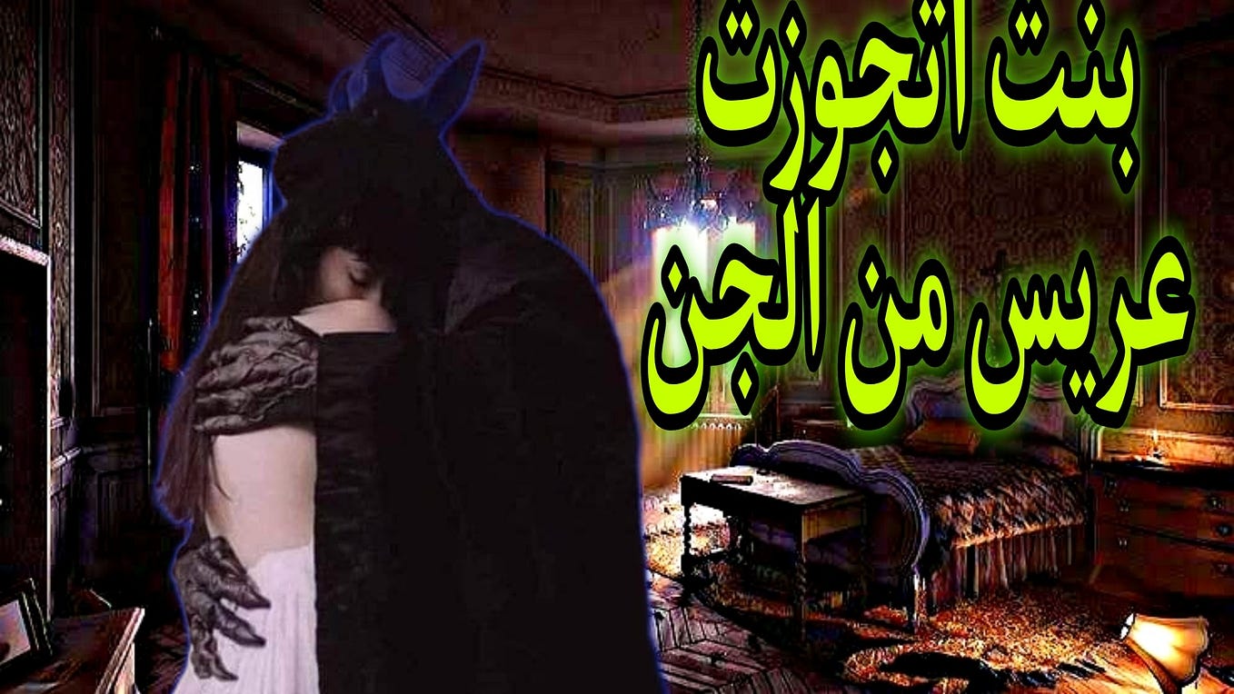Helyn Bolanis - Ibrahim Ahmed - Medium